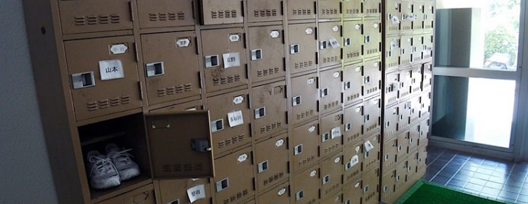 TOLOBA SHOE LOCKER REGISTRATION | Toloba Kuwait